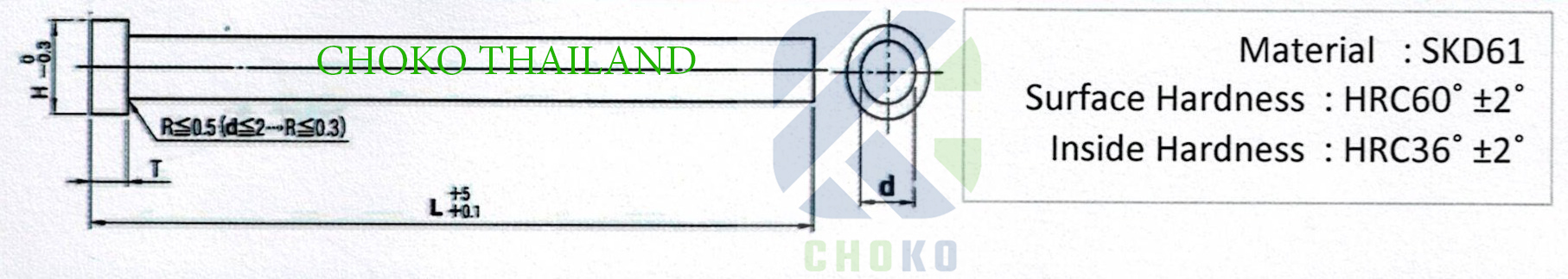 เข็มกระทุ้ง | E-Pin | Ejector pin - Choko Industrial Supply | โชโค้ อิน ...